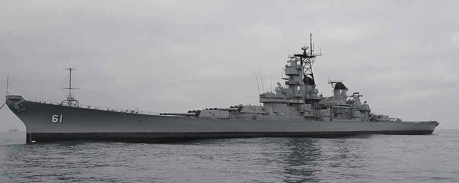 U.S. Naval Institute Blog