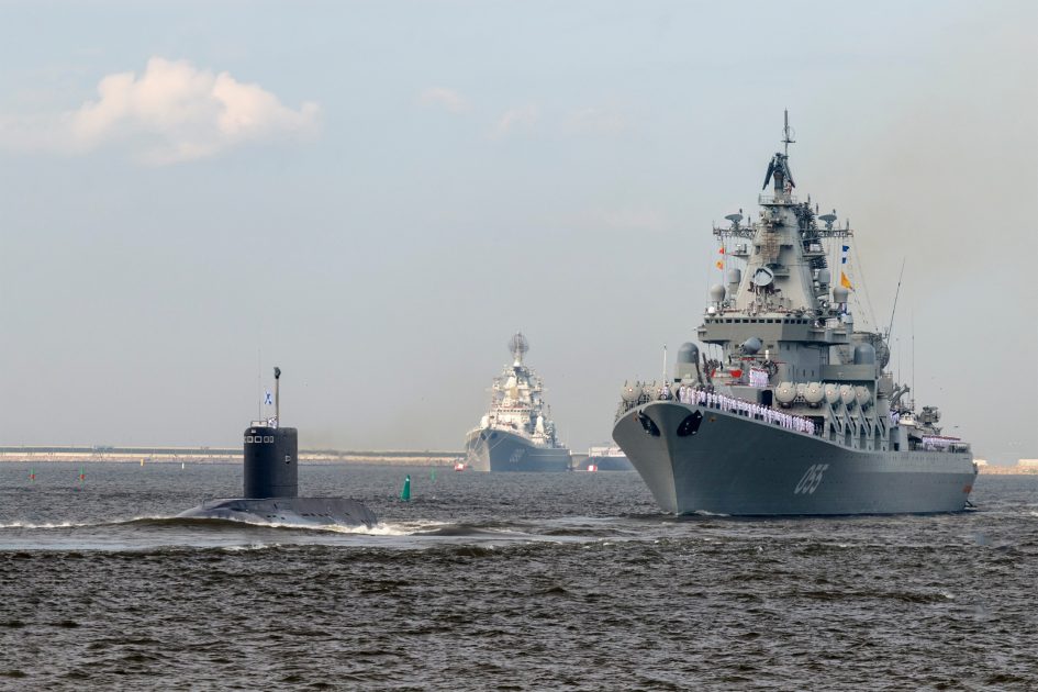 U.S. Naval Institute Blog