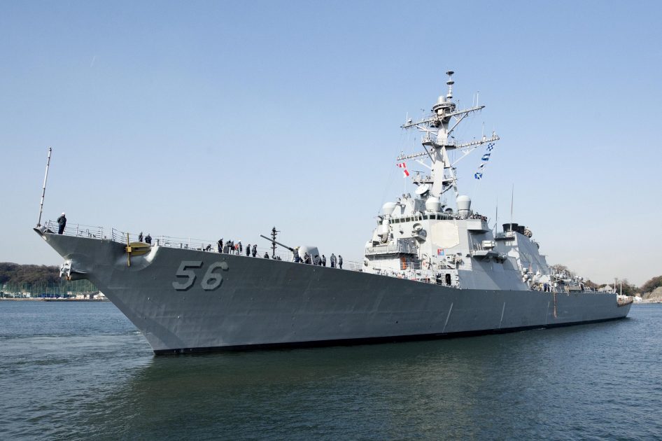 U.S. Naval Institute Blog